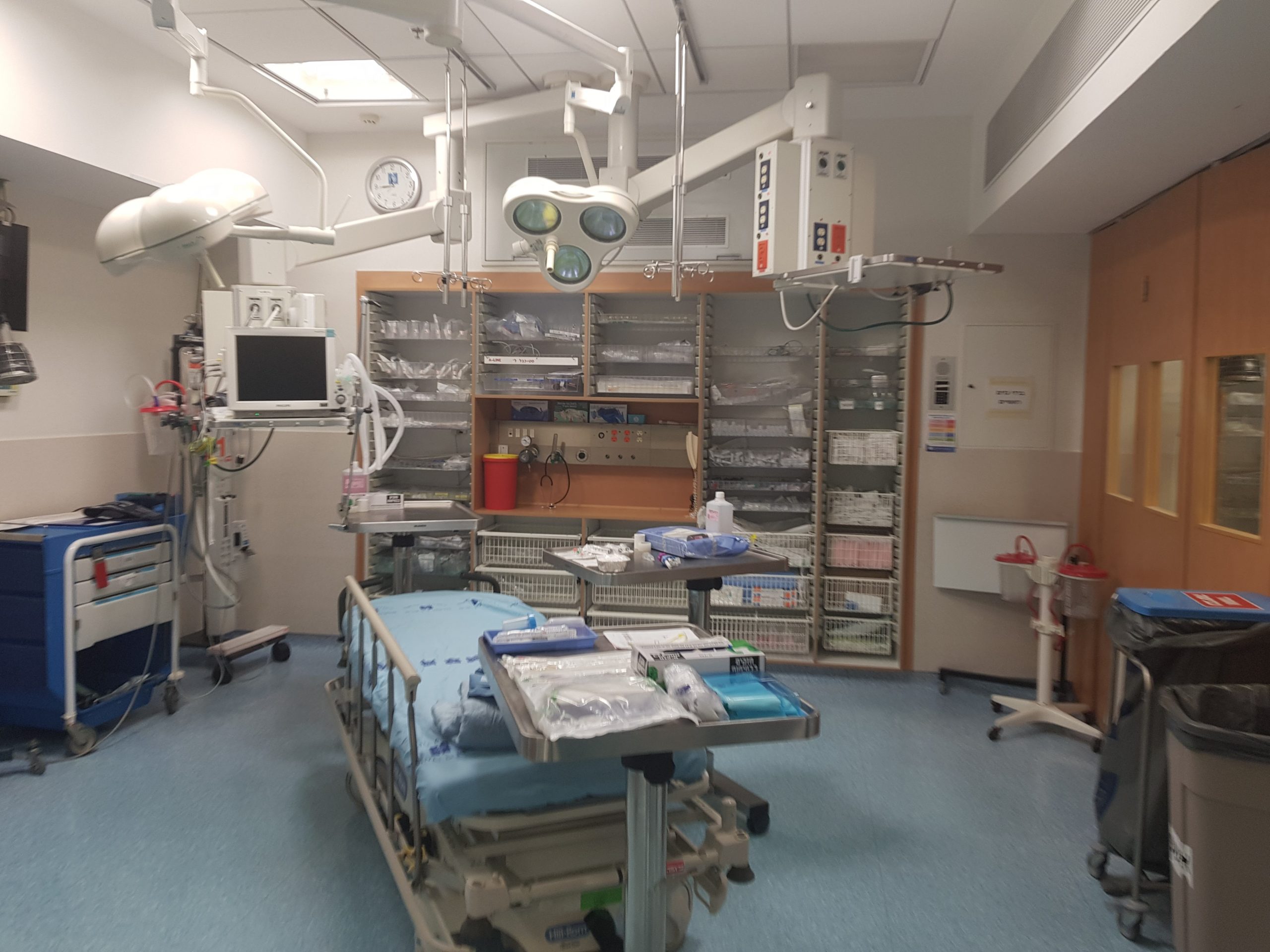 TRAUMA (EMERGENCY) DEPARTMENT - R. D. medical services LTD (2021 version)